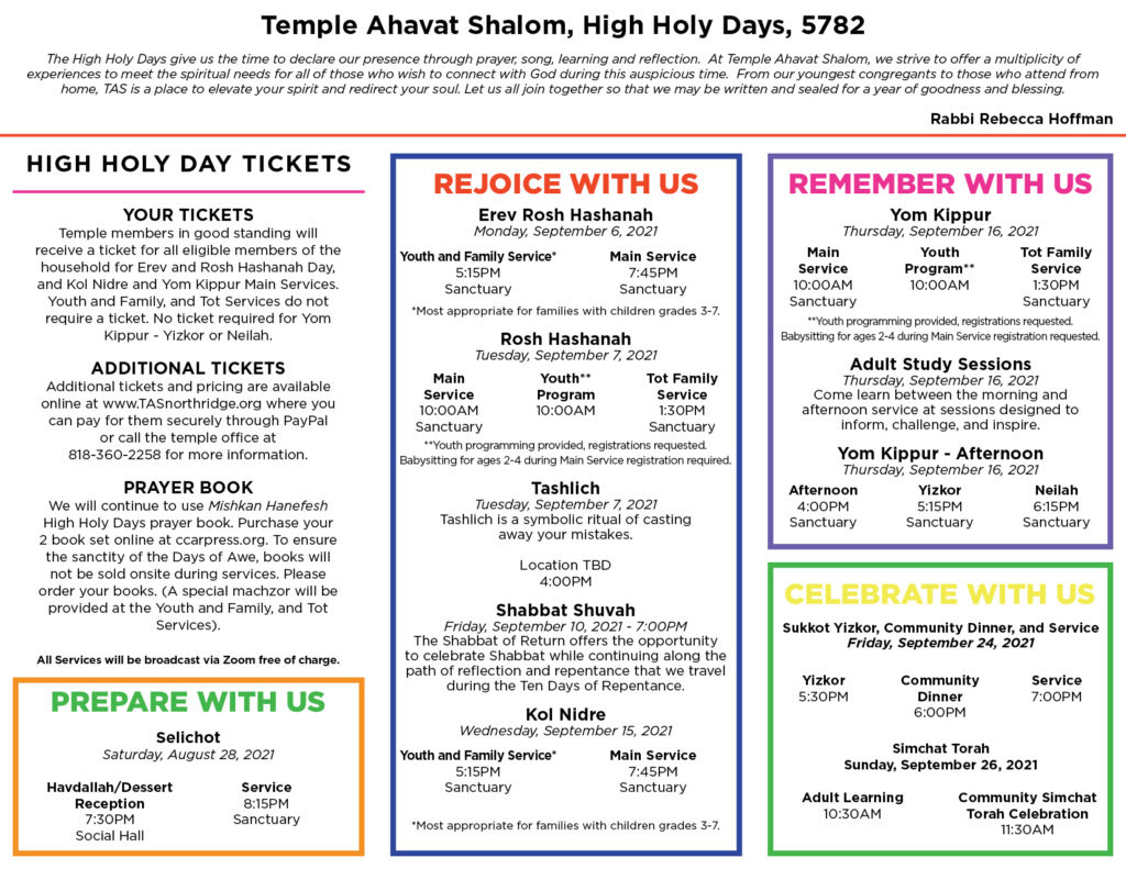 High Holy Days – Temple Ahavat Shalom